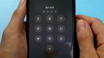 手机也能设置中文解锁屏保了,简单使用,还有个性