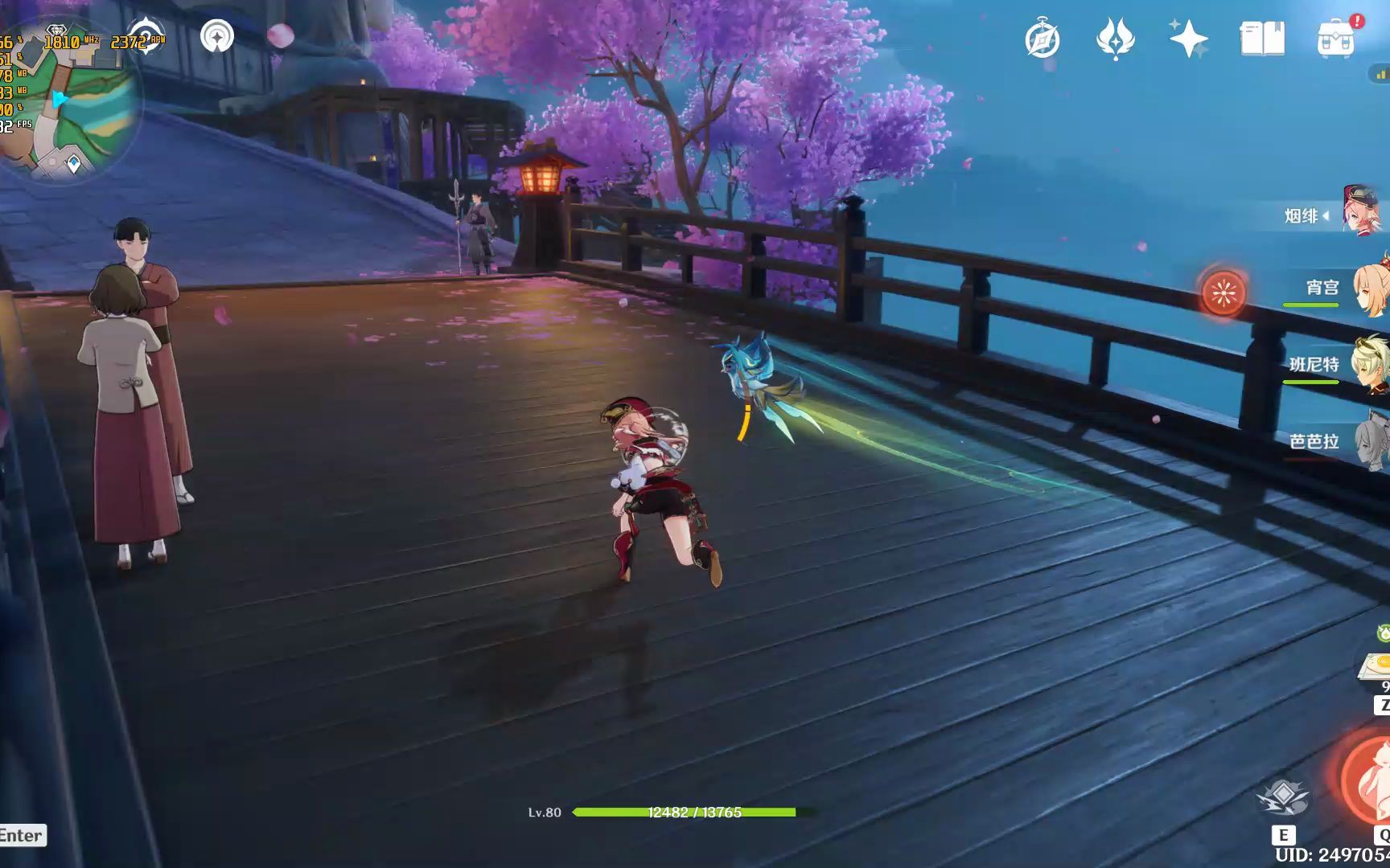 110包邮的P106-100万丽2大战原神3.2最高画质2022-11-27 06-55-28-...