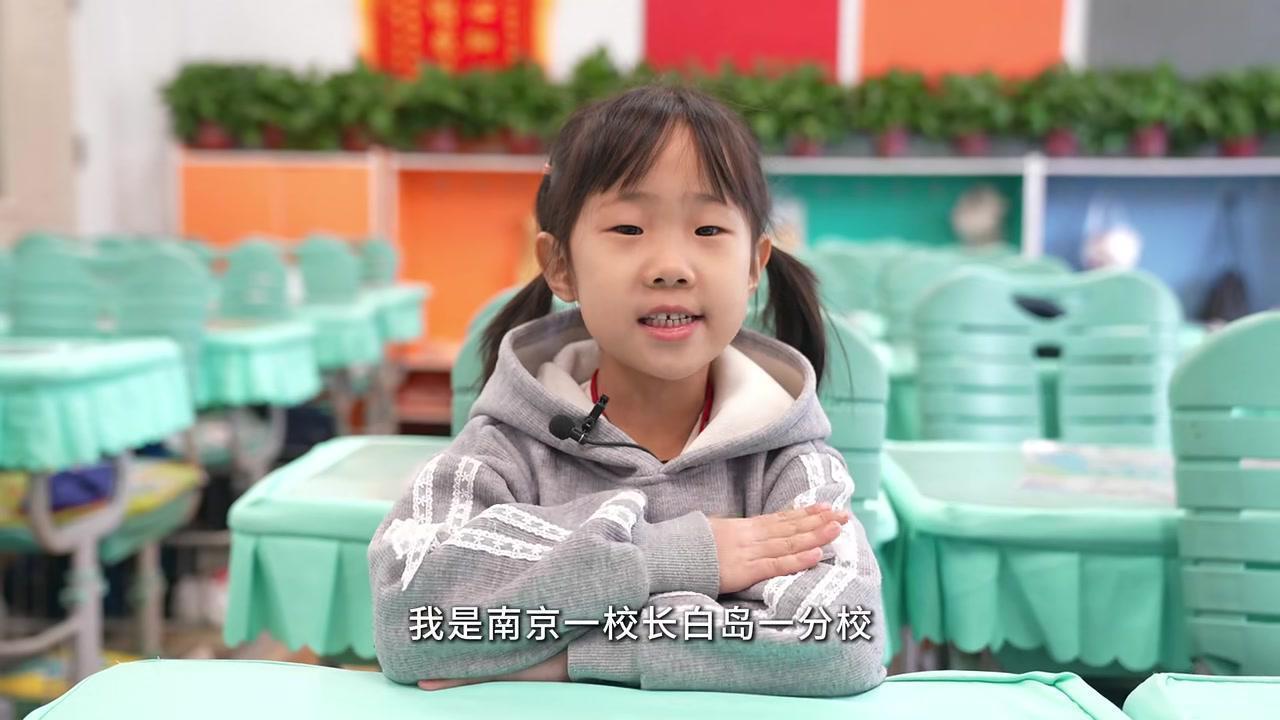 童声同行:电动自行车的充电安全,小朋友讲给大朋友@沈阳消防