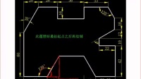 ☆CAD精品课程☆Autocad2010十天快速入门视频教程第03课 绘图的...
