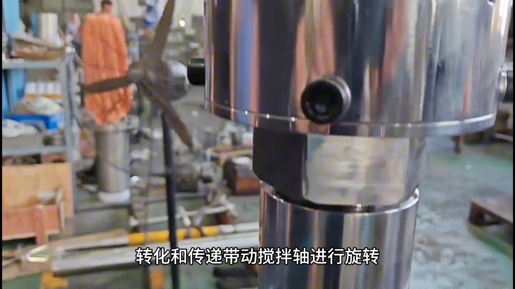 气动搅拌机工作原理是什么?