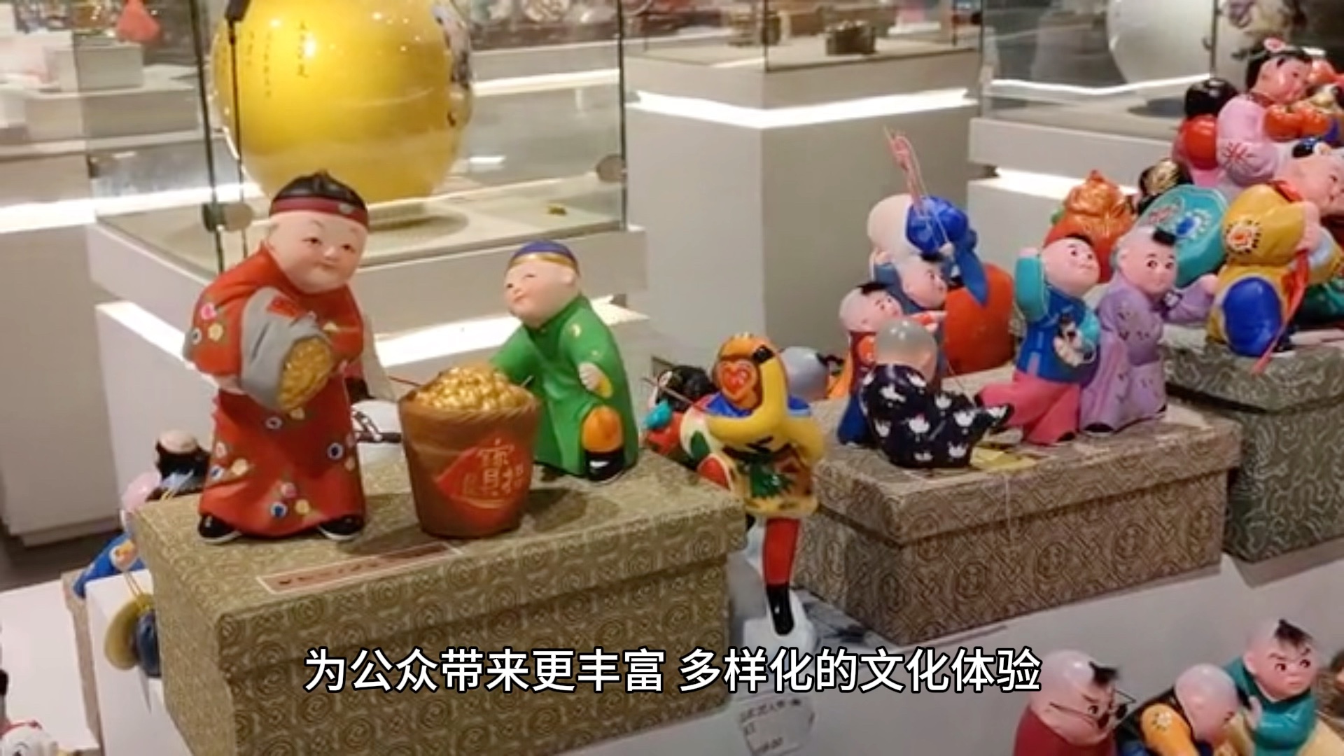 中国国家博物馆与中国太平保险集团有限责任公司的战略合作