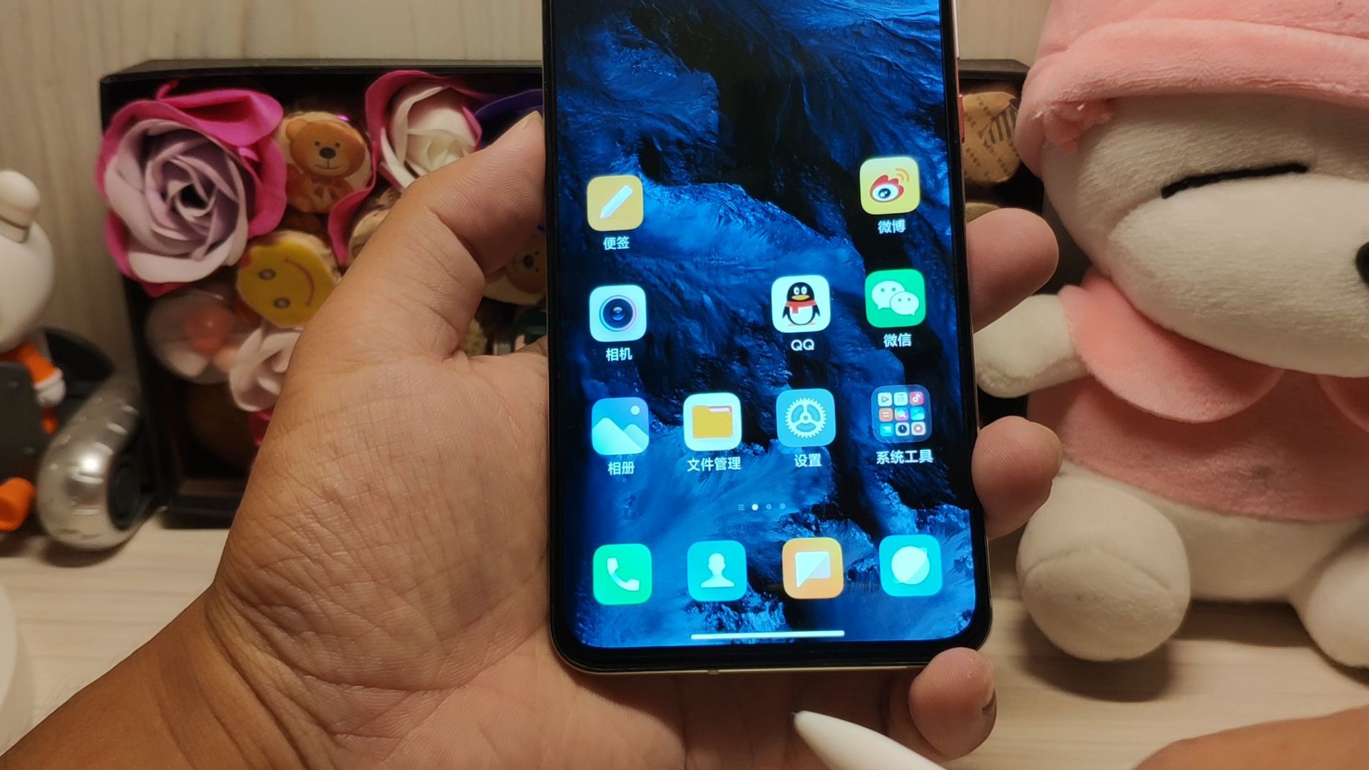 小米MIUI12下面的提示线,除了标记方位,还有什么其他作用?