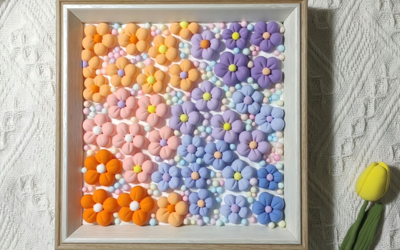 粘土小花花相框,超级简单又好看