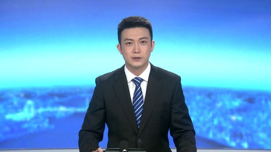 市政府党组班子对照党章党规找差距专题会议