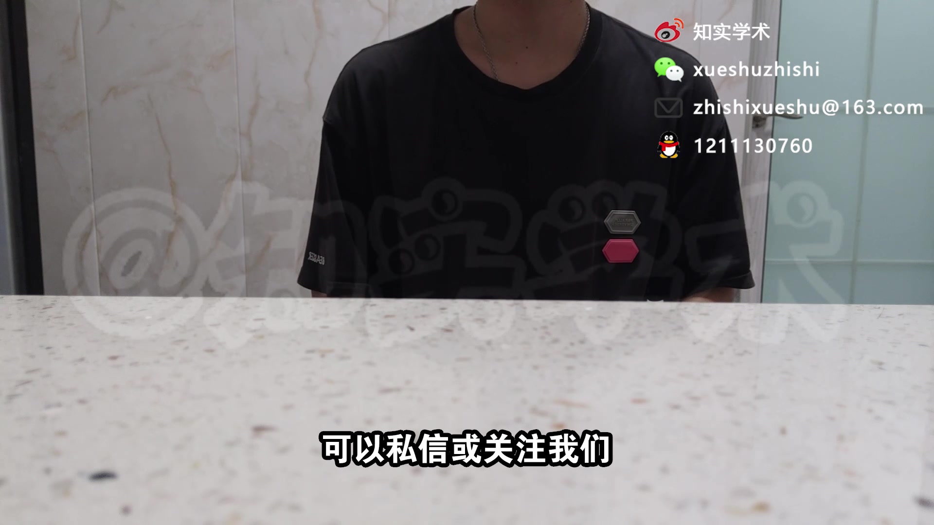 SCI的论文修改步骤