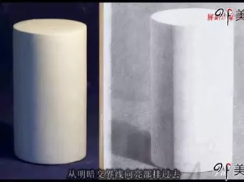 素描自学基础教程:素描几何形体圆柱体的画法步骤详细介绍!素描入门...