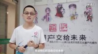 无锡滨湖区青少年服务中心宣传片2.0