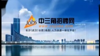 建筑业会计实操培训教程 建筑业会计做账培训教程 建筑行业会计做账...