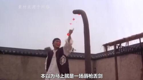 真诚才是永远的必杀技:“你的衣服和我家狗一样”