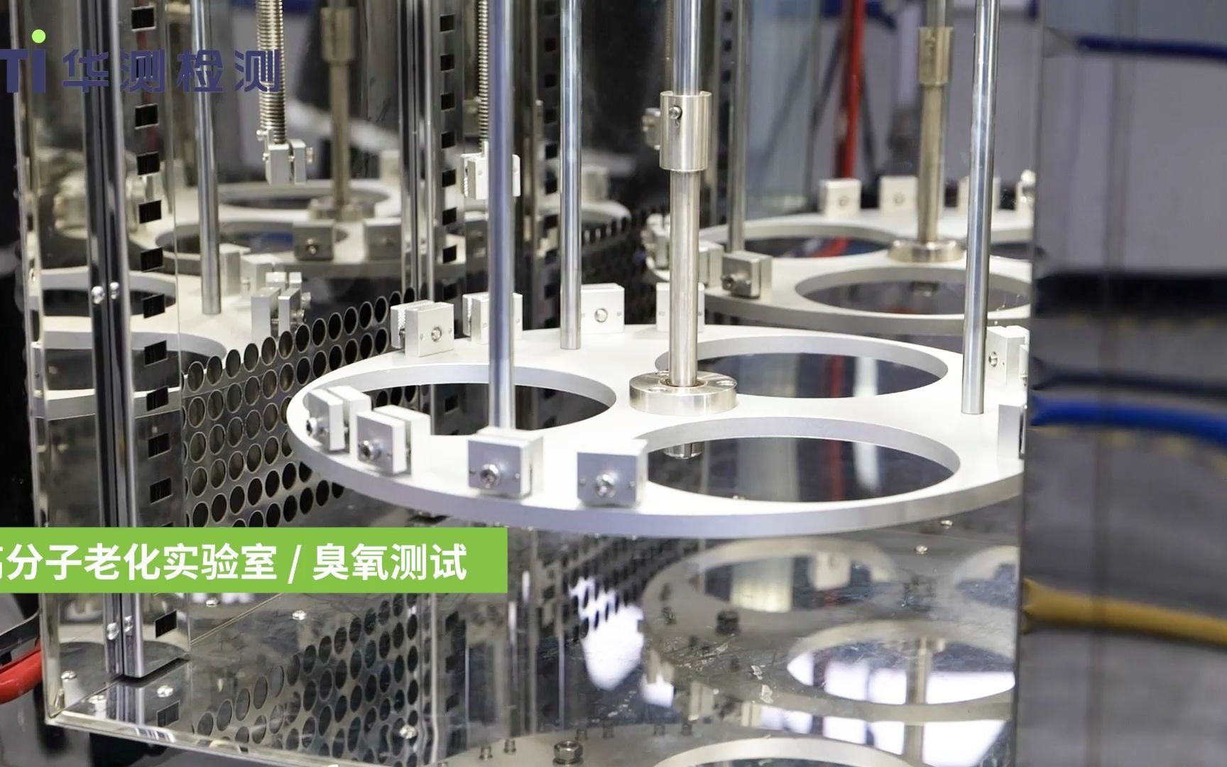 第一视角看真实的检测实验室