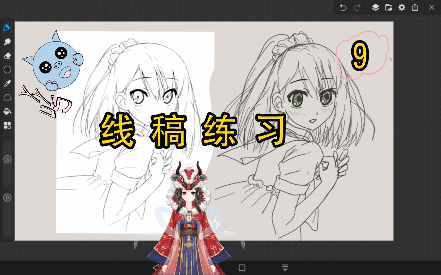 画世界Pro,线稿练习,感觉还是可以对着画出来,就觉得头发有点难画