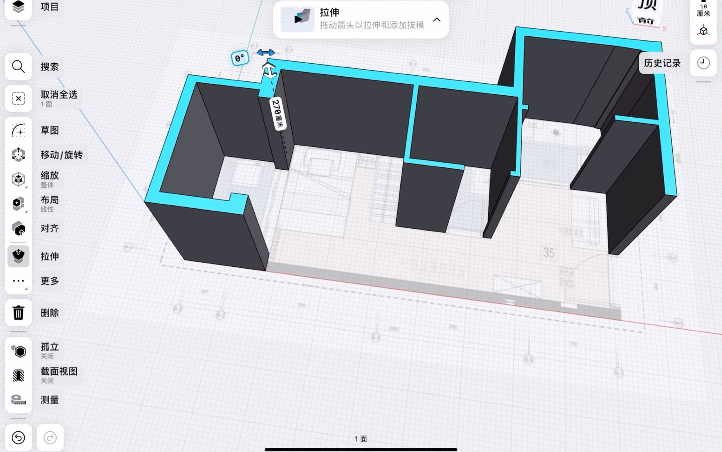 3D建模|我的平面户型图也可以拔地而起啦