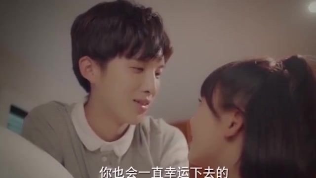 《时光与你都很甜》额头吻!林星辰发现陆一白就是小哥哥