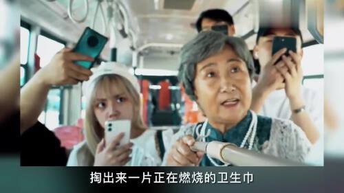 女老师在厕所里被卫生巾炸弹活活炸死,十宗罪中最让人心疼主人公的...