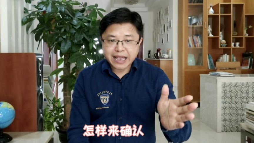 企业如何确认租金收入更有益,两种情况账务怎样处理?看看就明白