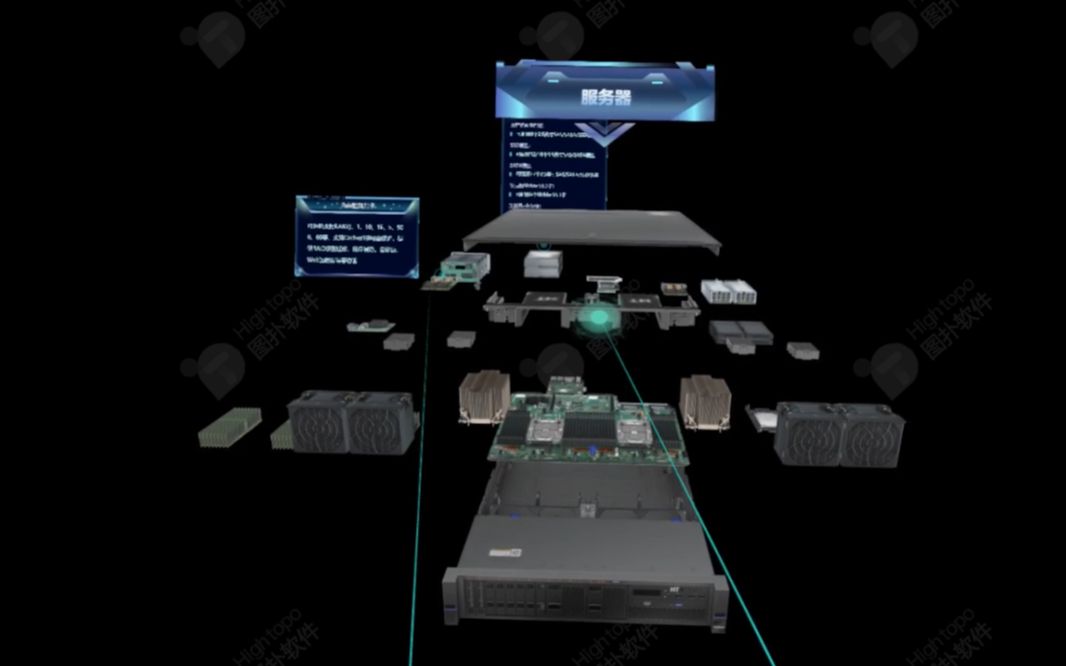 虚拟现实 VR 智慧机房 数字孪生 数据中心 3D 可视化管理_图扑软件