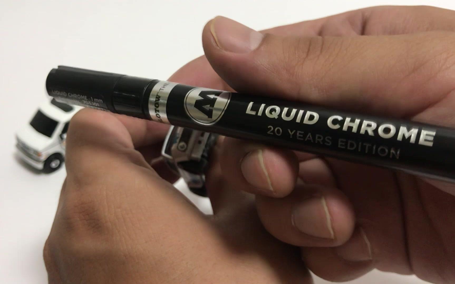 风火轮细化神器——德国MOLOTOW电镀笔