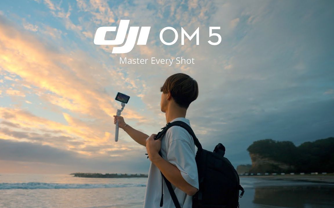 【电影感视频】大疆 DJI OM 5 手持稳定器 Master Every Shot
