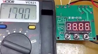 电压控制器可编程电压继电器