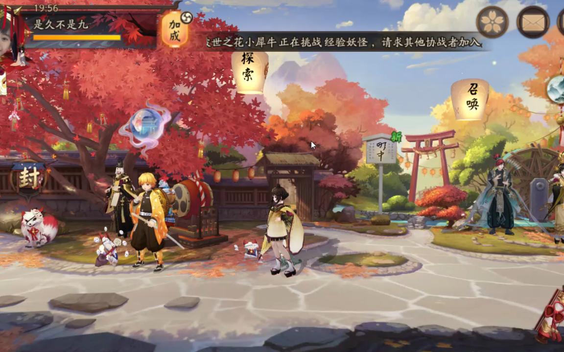 协同对弈SR式神强度解说及其用途,部分内容在简介