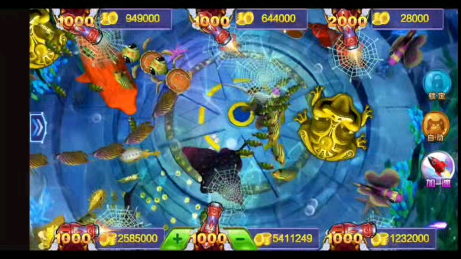 捕鱼游戏2024爆款打鱼机
