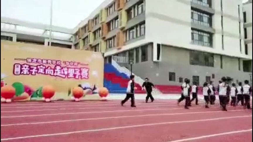 #校园生活 新秀学校武术社团表演圆满成功,趁着自己还能跳的动