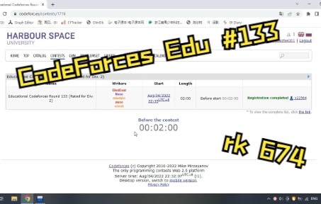 【CodeForces实况】Educational Round #133