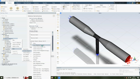 Fluent 案例-引射式冷热水混流管流动CFD分析(后处理_创建观测面)