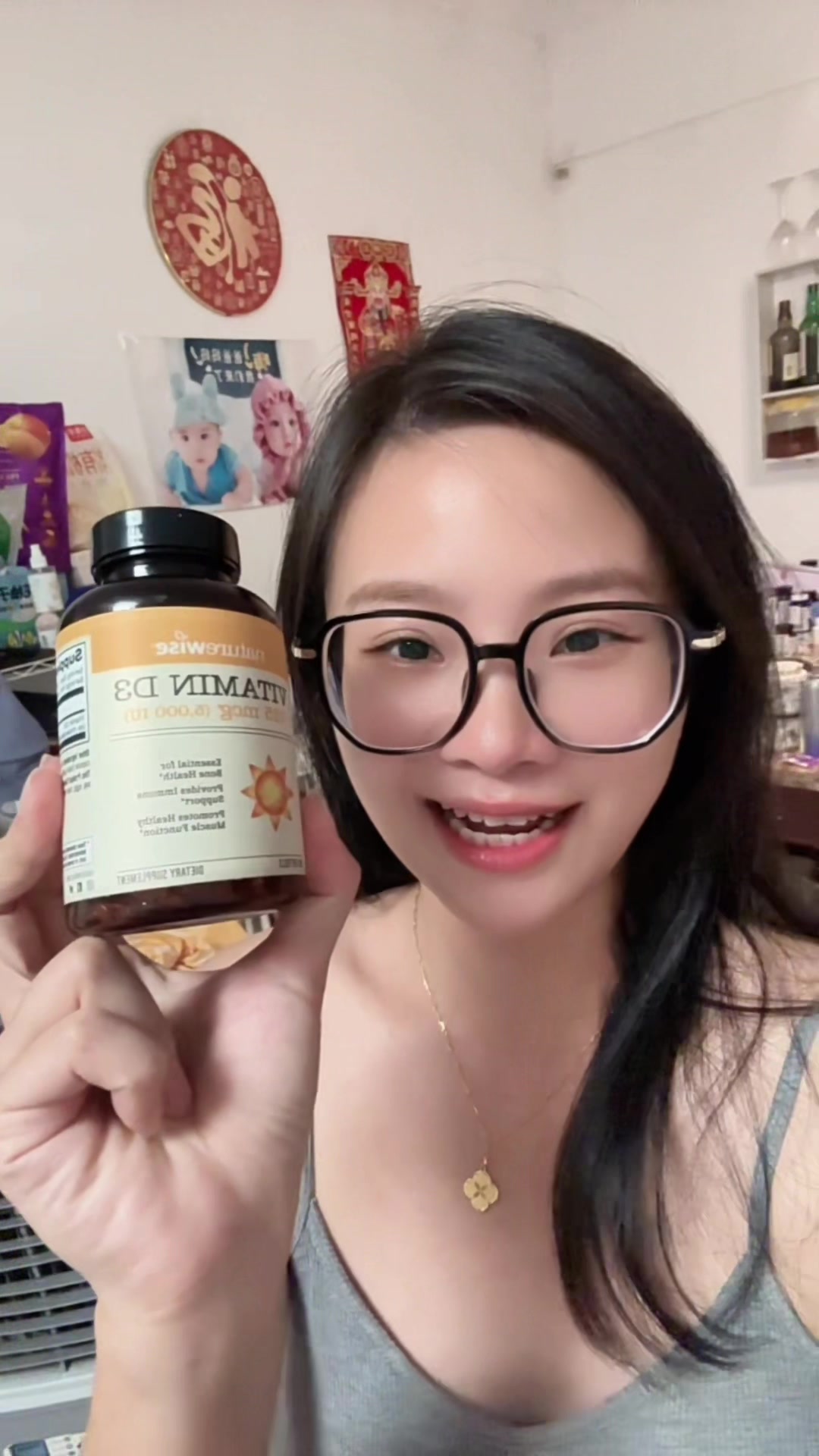 ...一天要涨价啦!姐妹们快囤货咯!#好物推荐ߔ� #亲测分享 #维生素d3