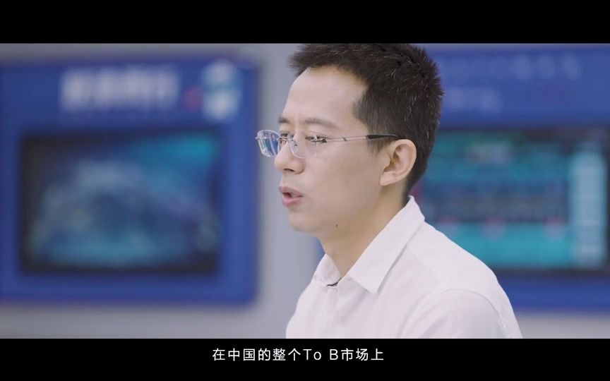 狂飙的数字经济背后:那些“了不起”的数字化企业