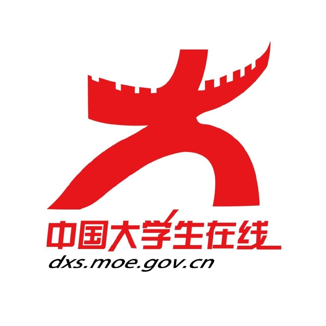 中国大学生在线 