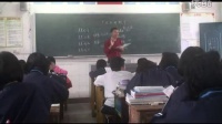 《天上的街市》课堂实录(侯志中)