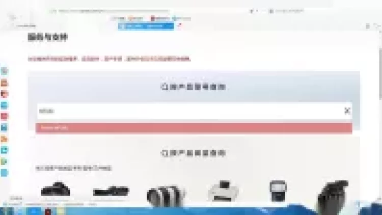 mp288官网驱动下载和安装数据线连接