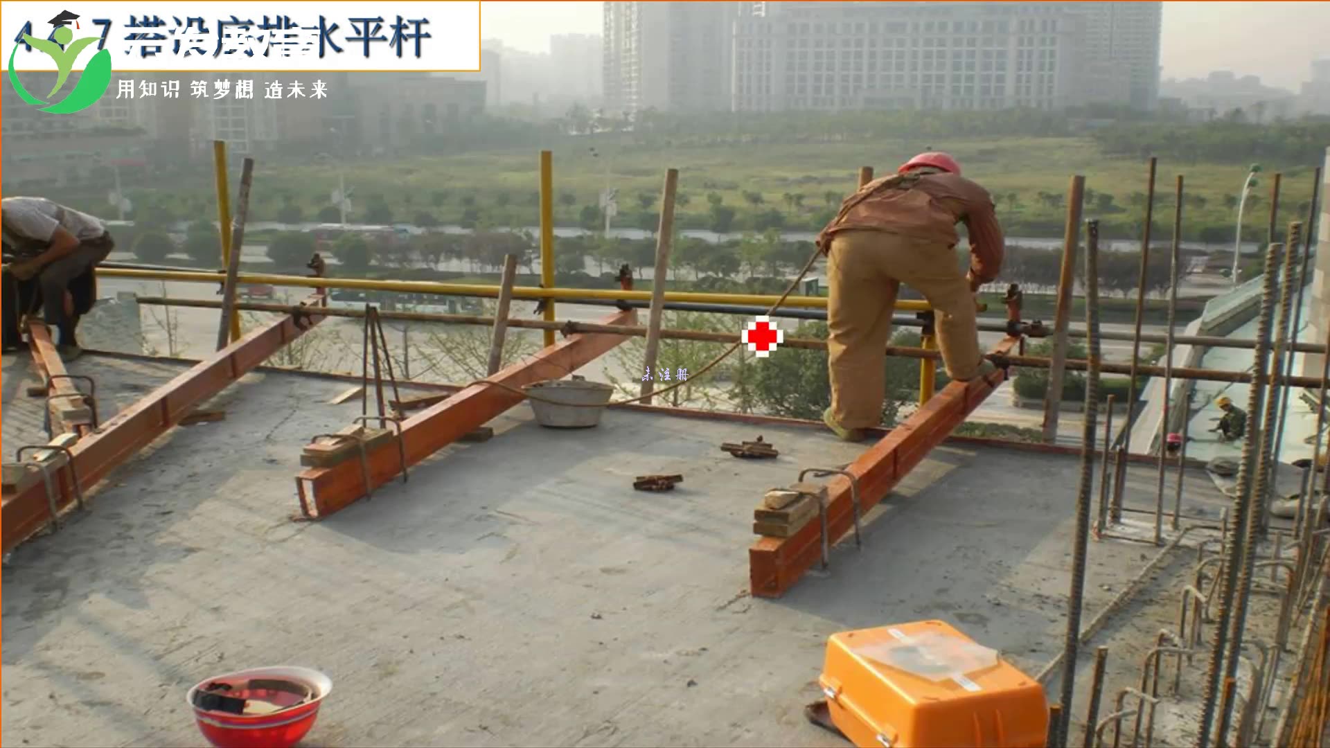 怎样自学成为项目总工施工现场临时用电安全技术规范经验分享