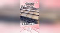 现浇风电基础钢模板 风力发电地基模具 拼接式 方便运输施工