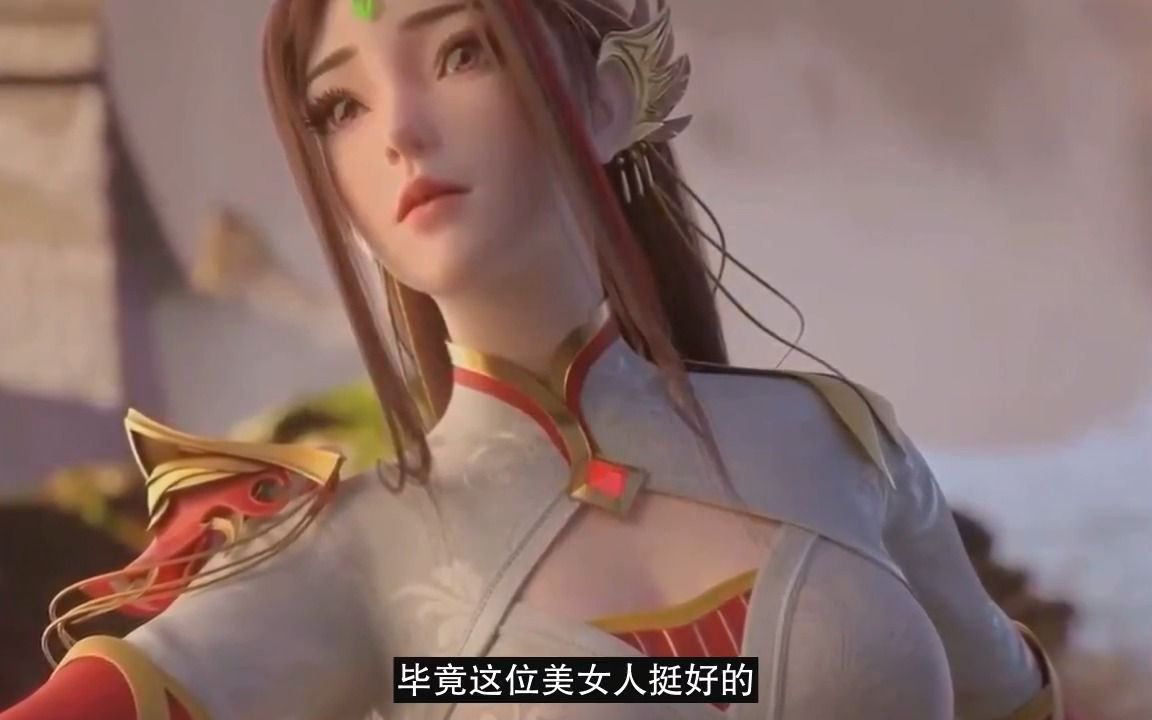 完美世界:灵椿大美女陨落,死前只说一句话,石昊一怒战九大尊者