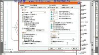 CAD圆弧不圆的解决方法