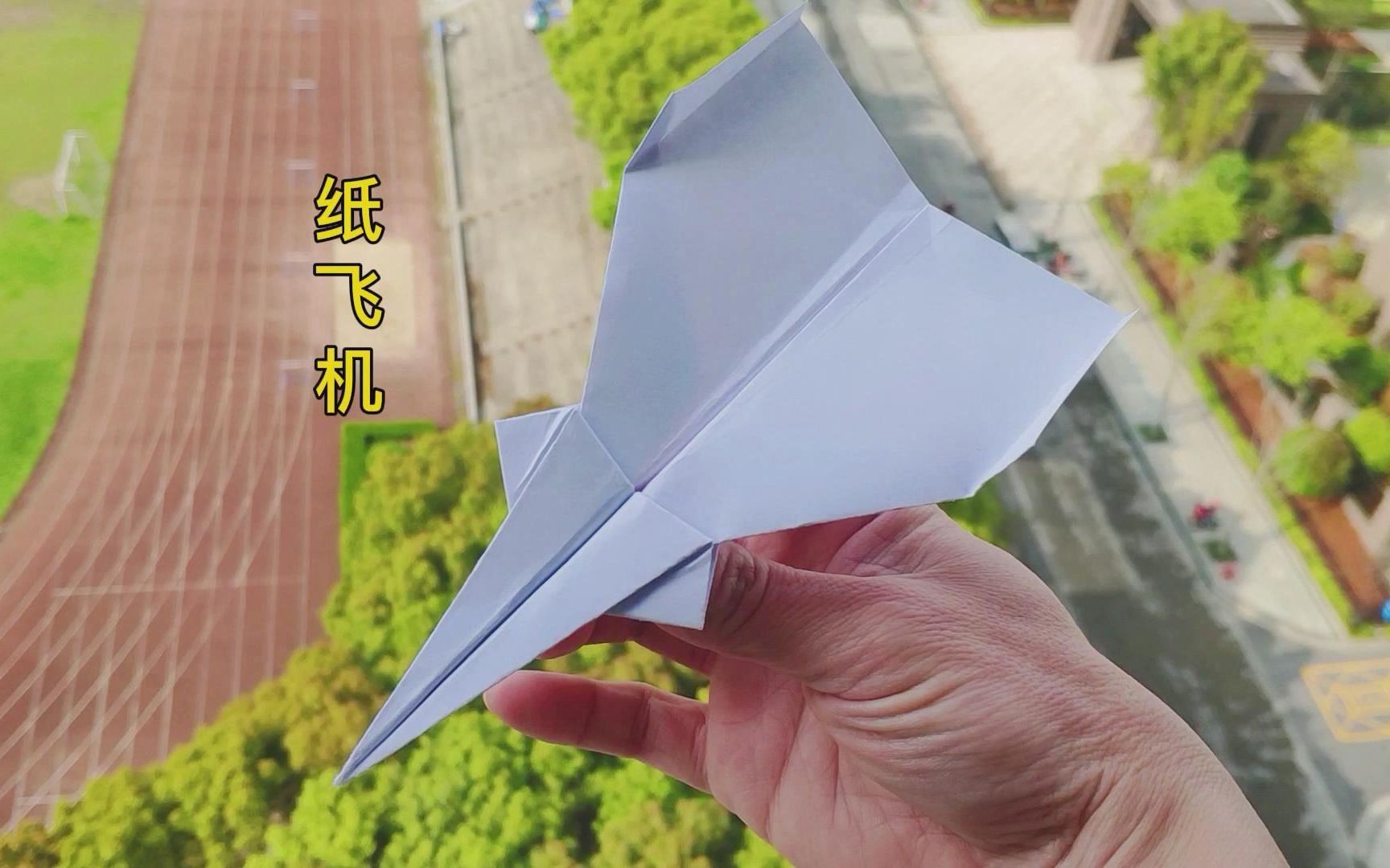 飞机折纸教程,折法简单又帅气的战斗机