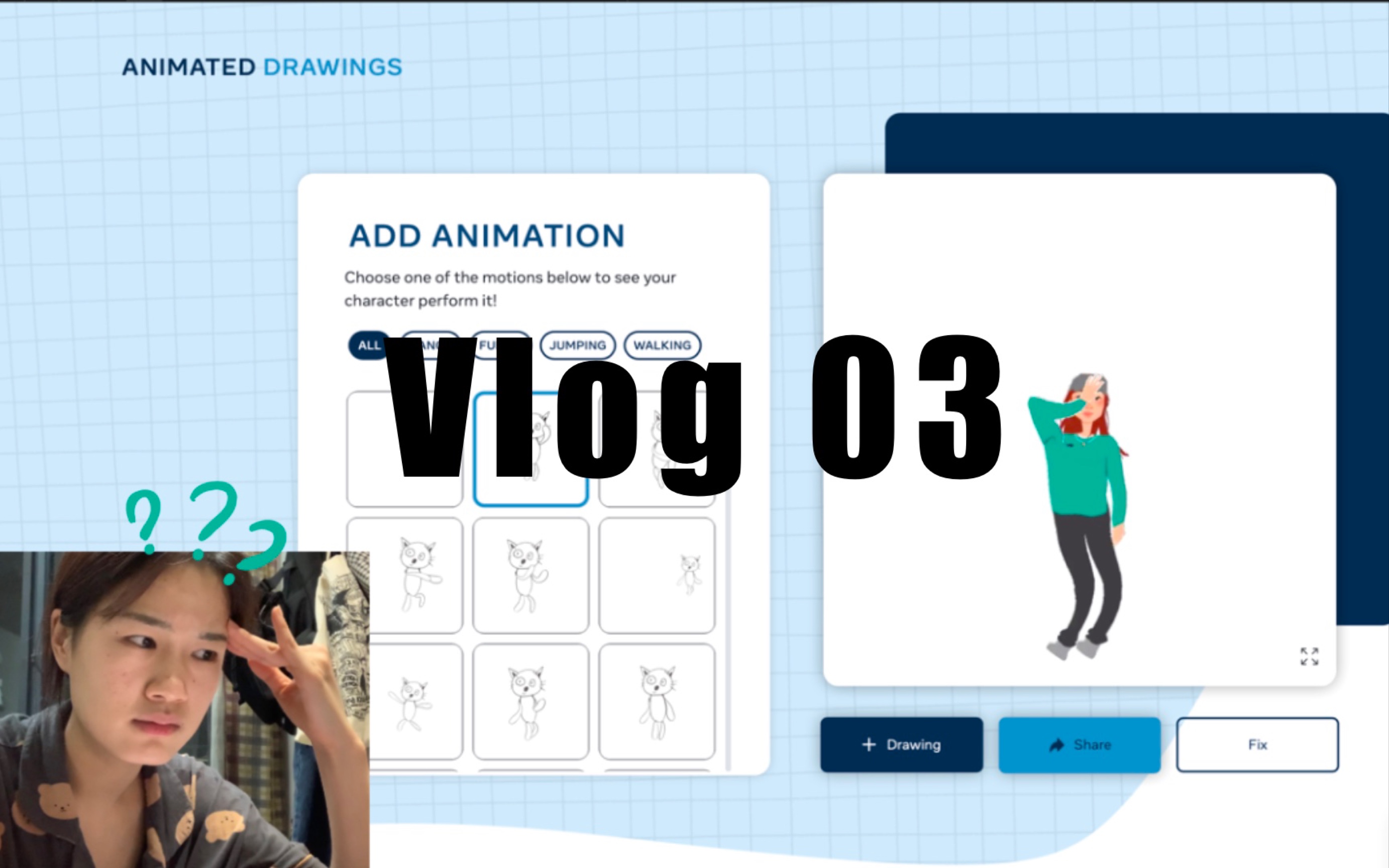 川美读研Vlog|照片、插画一键生成动画?