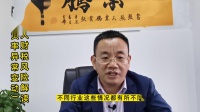 20大财税风险解读:毛利率异常,导致税务预警:会计师税务师财务管理...