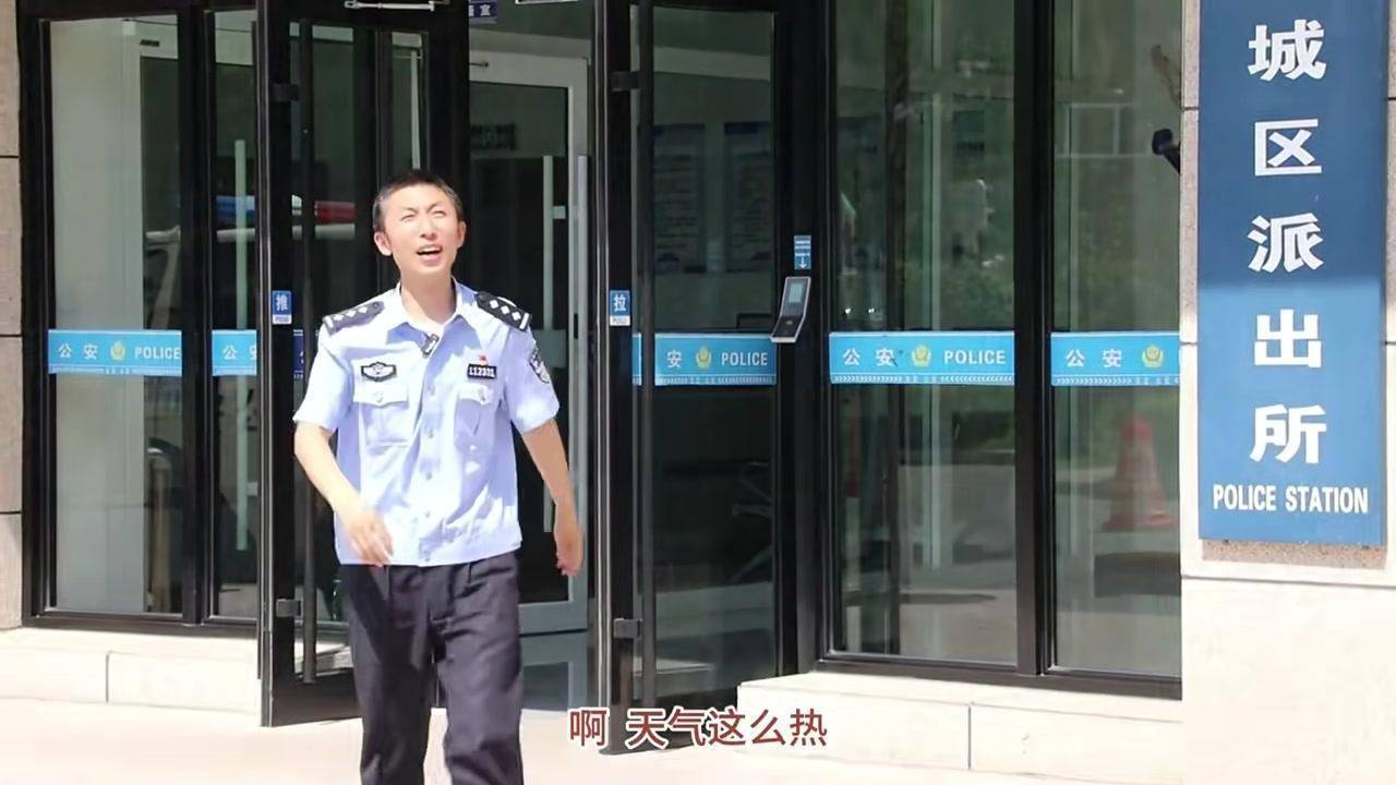 .知识的#2025全民反诈在行动#阳光下的守护#快来过暑期#防溺水宣传