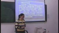 小学信息技术说课 用计算机辅助学优质课比赛教学视频_标清