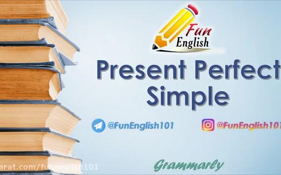 【英语语法】简单易懂的基本语法教程 - 现在完成时