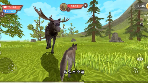 狼模拟器巨型驯鹿居然有三千的血,怎么打
