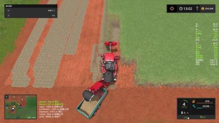FarmingSimulator2017(模拟农场17)第十三期 关于数据修改的小教程