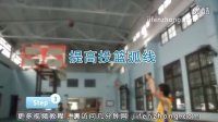 如何练习投三分球