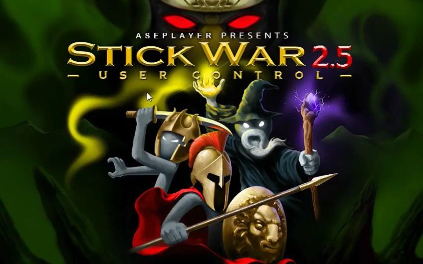 火柴人战争II——玩家控制——第一关