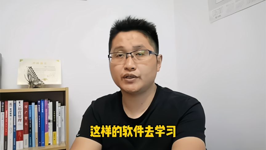 滁州金腾达戴老师:学电脑平面室内设计软件,经典常见为第一选择