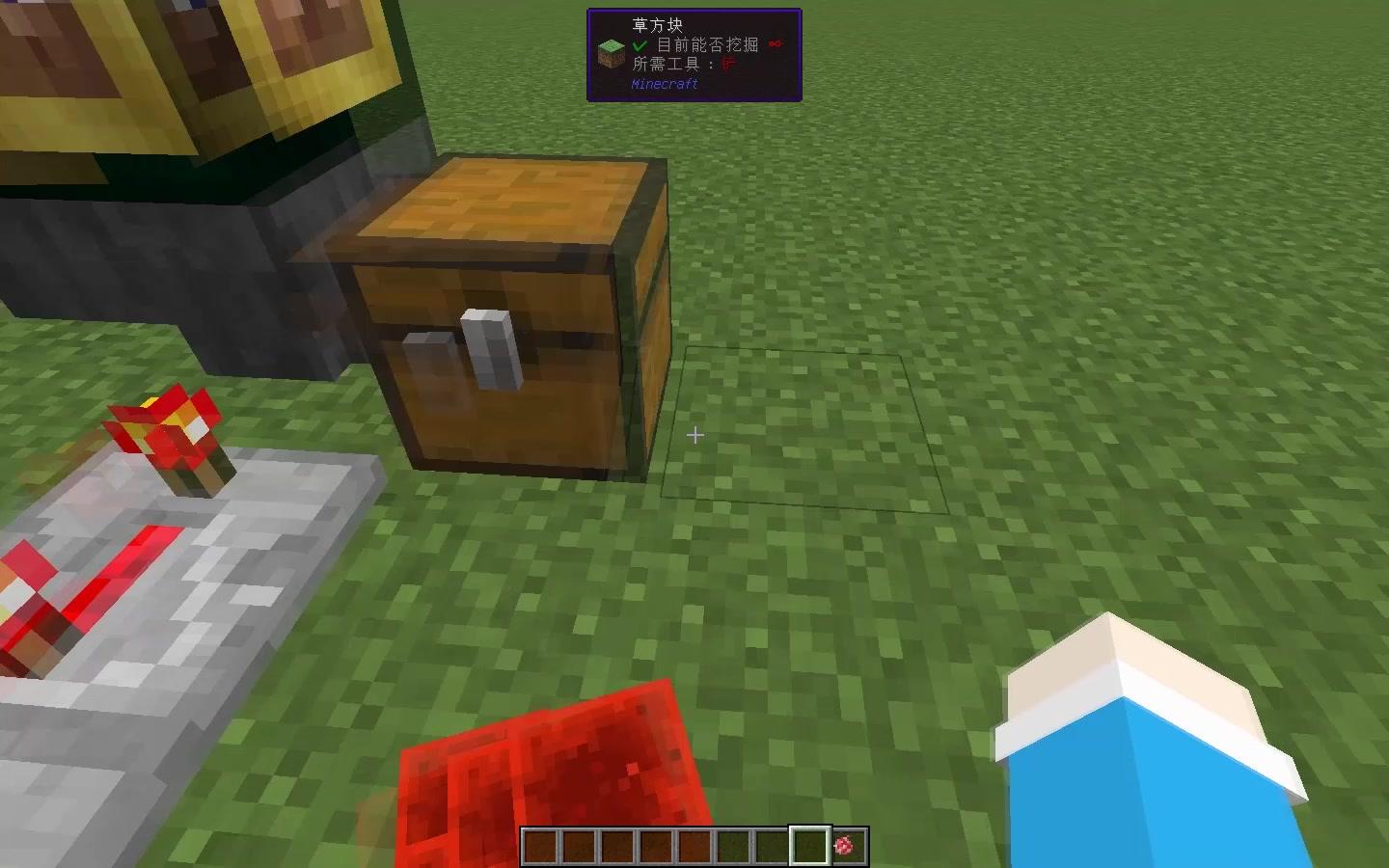 【MCBUG】当你可以在服务器做创造物品麻袋戏法篇